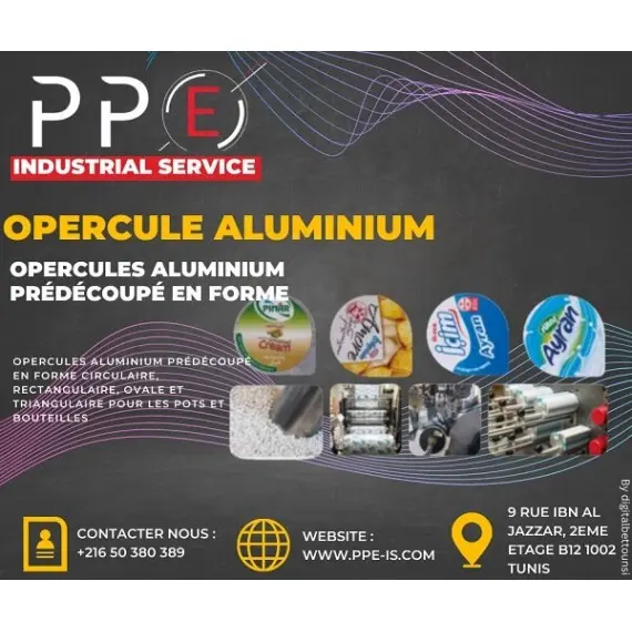 Opercules aluminium - Tunisie